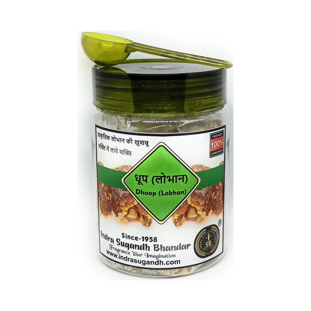 Pure Original Arabic Loban for Religious Use| Dry Lobhan|Dark Yellow C ...