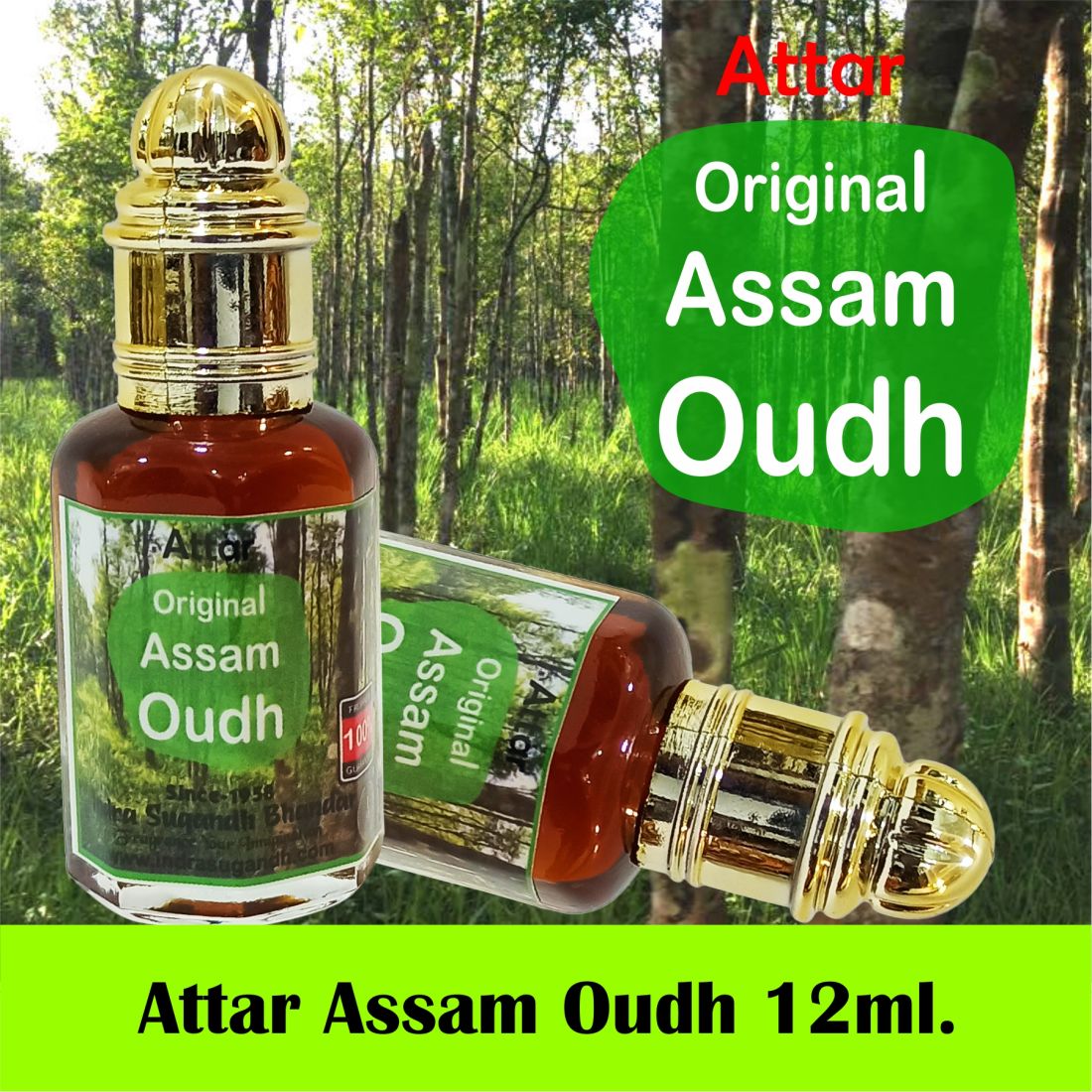 Assam Oudh Agarwood 12ml Rollon Pack – Indra Sugandh Bhandar