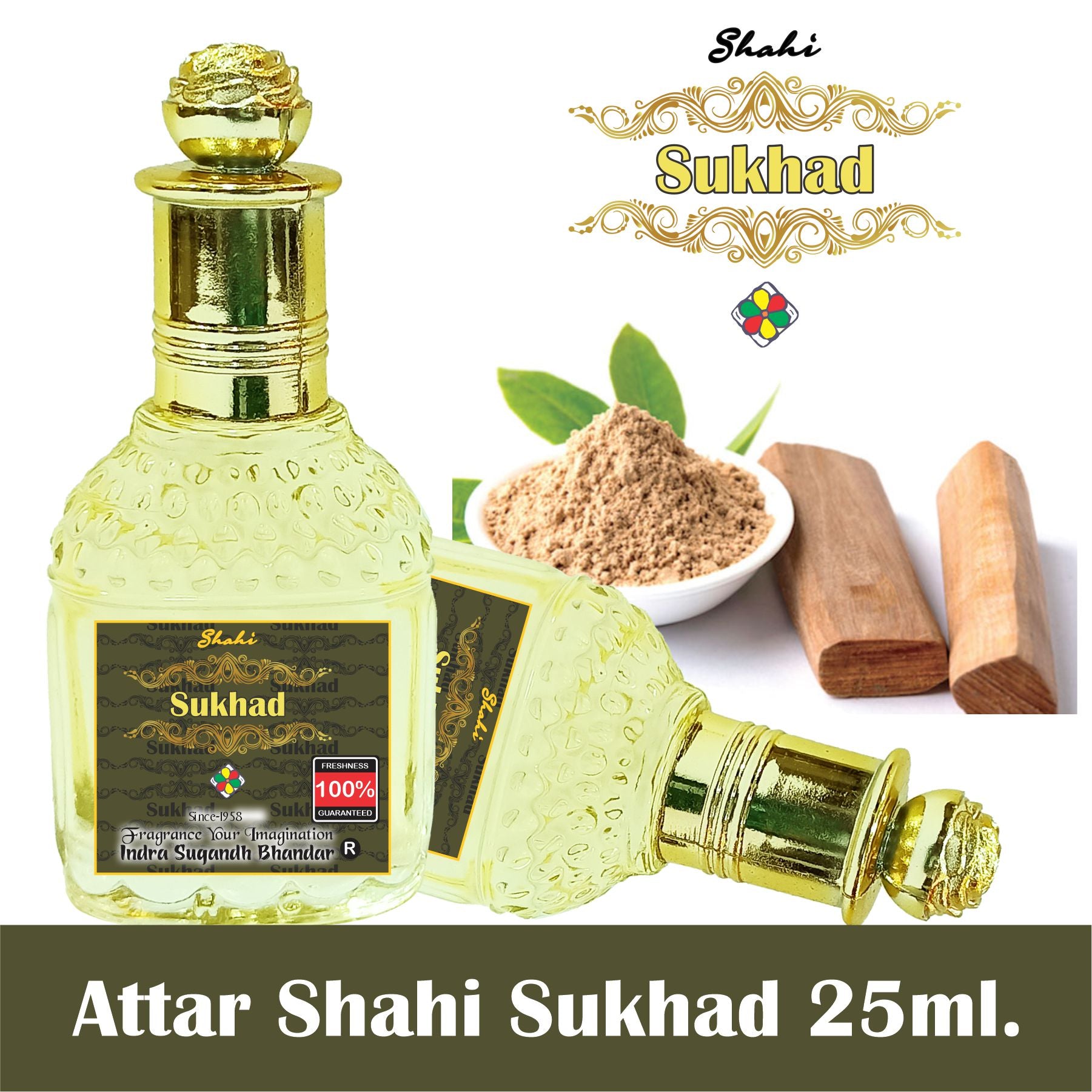 Shahi Sukhad| 25ml Rollon Pack – Indra Sugandh Bhandar